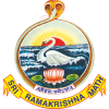 Ramakrishna Mission Ashram